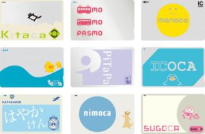 OKICA是什麼？沖繩可以用西瓜卡（Suica）或台灣悠遊卡嗎？| 走吧！去沖繩 OKINAWA, GO!!