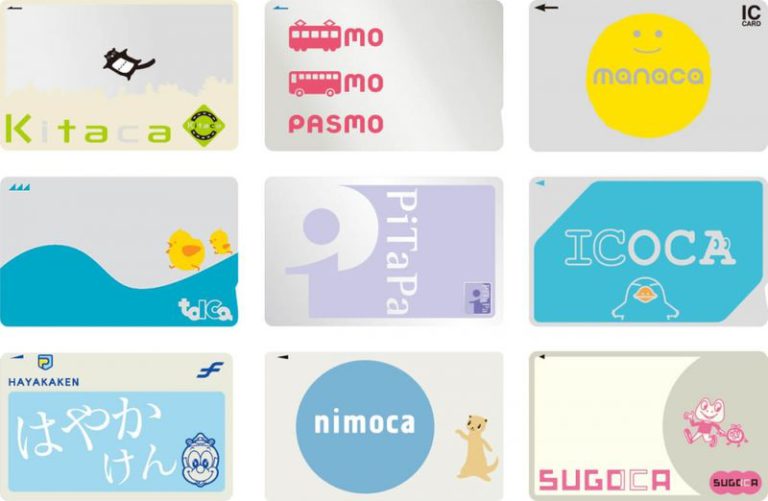 OKICA是什麼？沖繩可以用西瓜卡（Suica）或台灣悠遊卡嗎？| 走吧！去沖繩 OKINAWA, GO!!