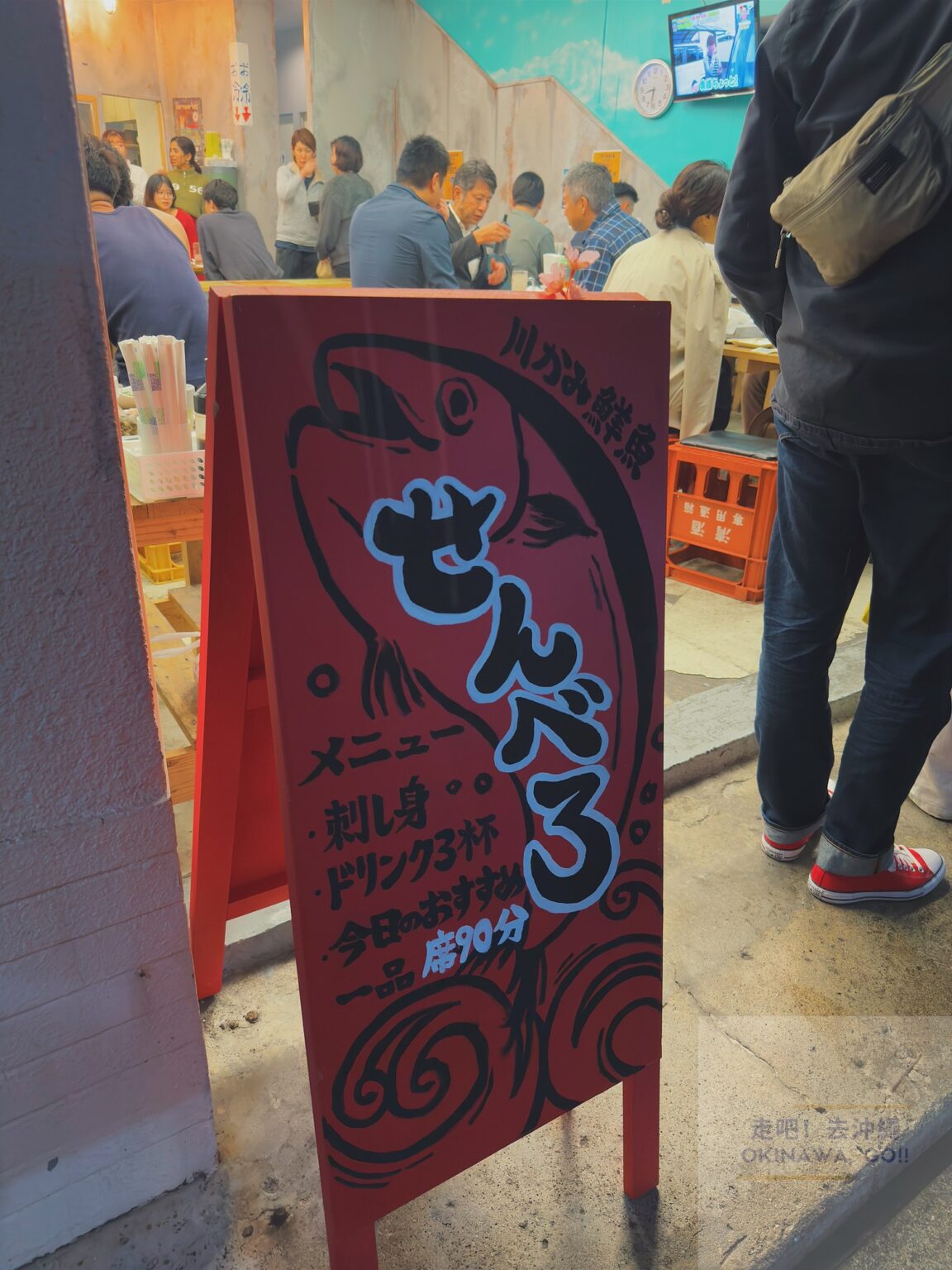 【那霸住宿推薦】ESTINATE HOTEL NAHA（那霸埃斯蒂納特飯店）｜超友善公共空間，背包客、數位遊牧族群必看 | 走吧！去沖繩 ...