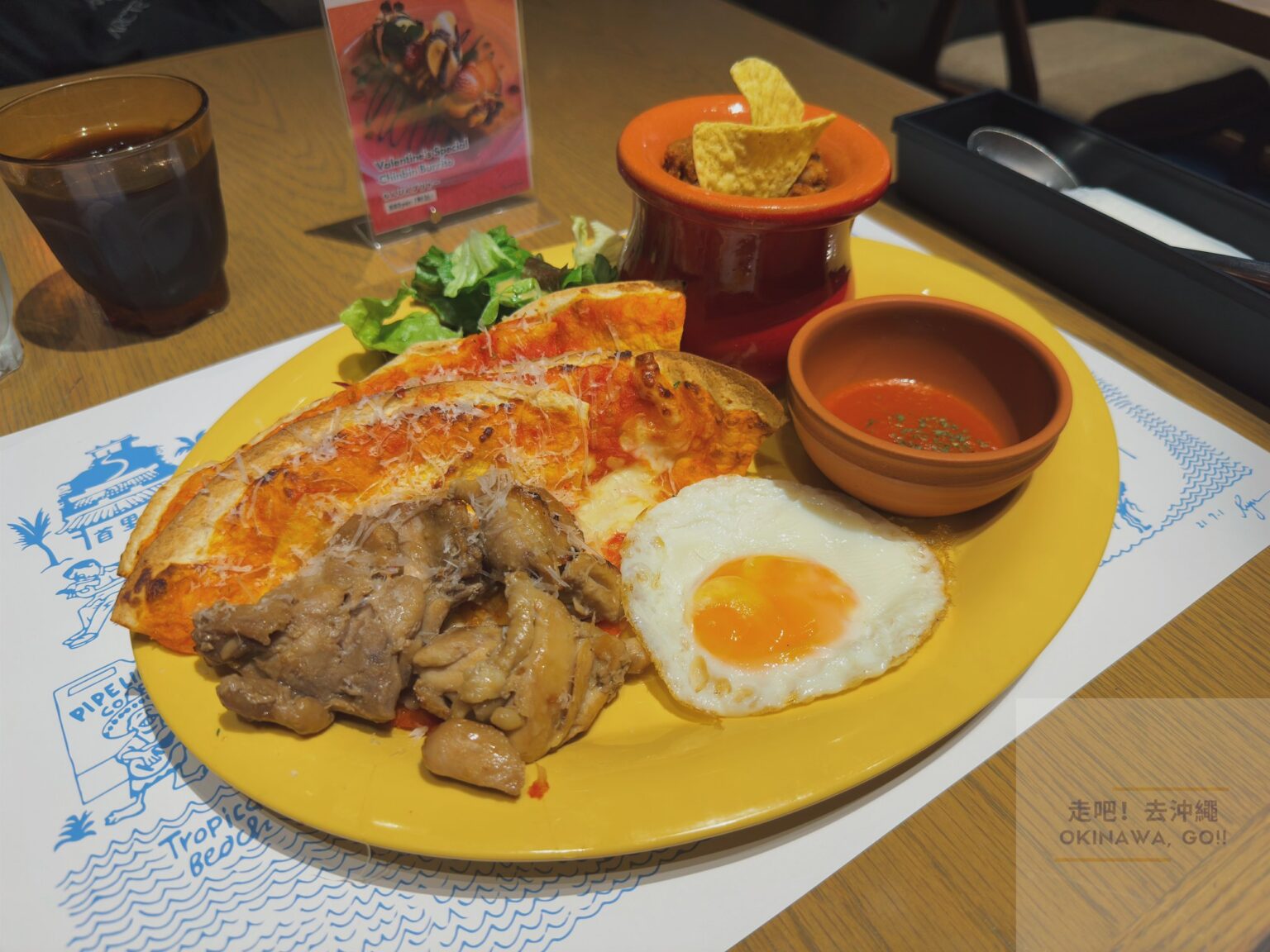 【那霸住宿推薦】ESTINATE HOTEL NAHA（那霸埃斯蒂納特飯店）｜超友善公共空間，背包客、數位遊牧族群必看 | 走吧！去沖繩 ...